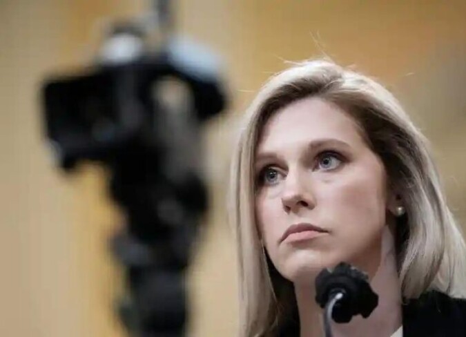 Caroline Edwards (Capitol Police Officer) Bio, Age, First Witness ...