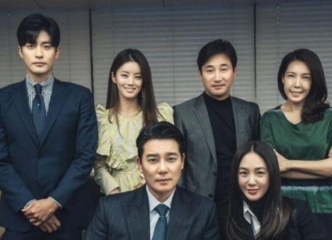 Love ft. Marriage and Divorce Season 4 Release Date, Cast, Trailer ...